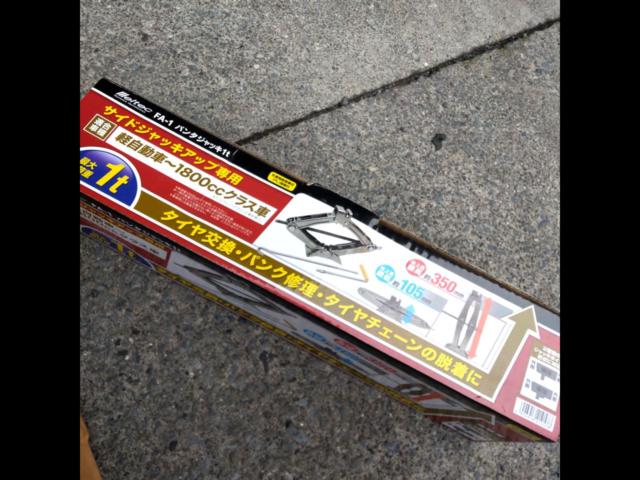 meltec FA-1 パンタジャッキ1t | カー用品 メンテナンス 工具を通販で購入する | 中古カー＆バイク用品の販売ならアップガレージ