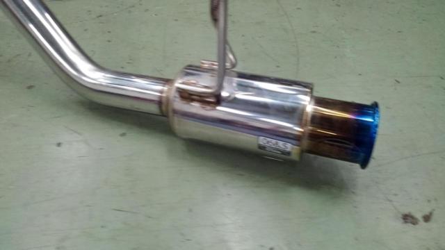 ワケアリ 柿本改(Kakimoto.R)EXHAUST SYSTEM GTbox 06&R | わけあり | アップガレージ 横浜町田総本店 | カー用品 吸気・排気系 マフラーを通販で購入 ...