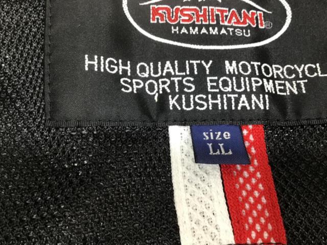KUSHITANI[K-2222]メッシュジャケット | バイク用品 ウエア ジャケット(二輪)を通販で購入する | 中古カー＆バイク用品の販売ならアップガレージ