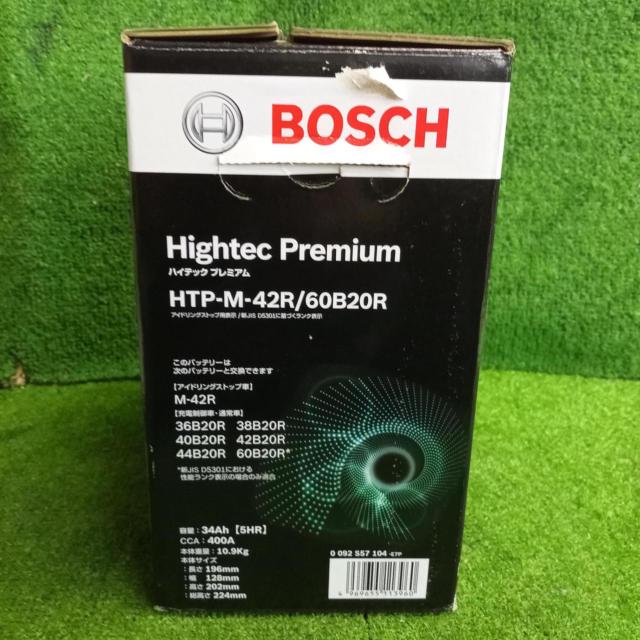 BOSCH(ボッシュ)Hightec Premium HTP-M42/60B20R | カー用品 メンテナンス バッテリーを通販で購入する | 中古カー＆バイク用品の販売ならアップガレージ