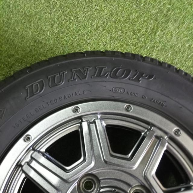 【DUNLOP(ダンロップ)】WILD CRUISING(ワイルドクルージング)WA 8本スポークタイプ+【DUNLOP/ダンロップ】GRANTREK TG4 2023年製造 | カー用品 ...