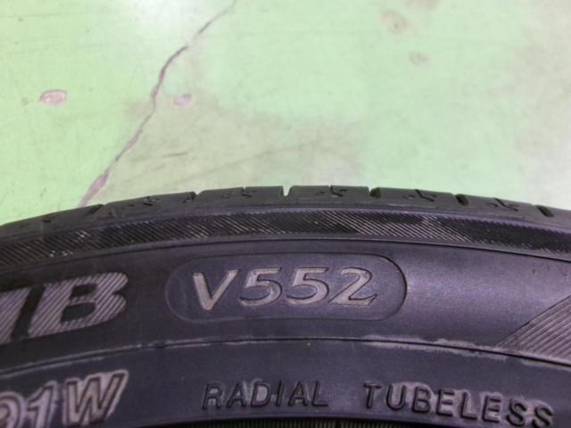 YOKOHAMA ADVAN dB V552 225/45R17 2本セット | カー用品 タイヤ 17インチタイヤを通販で購入する | 中古カー＆バイク用品の販売ならアップガレージ