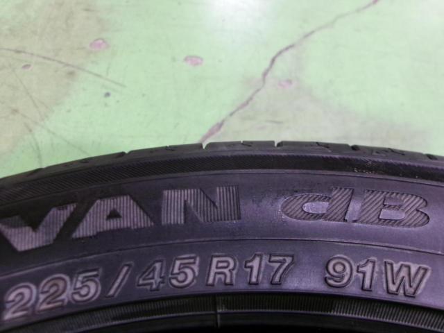 YOKOHAMA ADVAN dB V552 225/45R17 2本セット | カー用品 タイヤ 17インチタイヤを通販で購入する | 中古カー＆バイク用品の販売ならアップガレージ