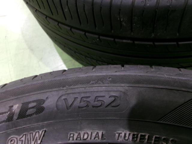 YOKOHAMA ADVAN dB V552 225/45R17 2本セット | カー用品 タイヤ 17インチタイヤを通販で購入する | 中古カー＆バイク用品の販売ならアップガレージ