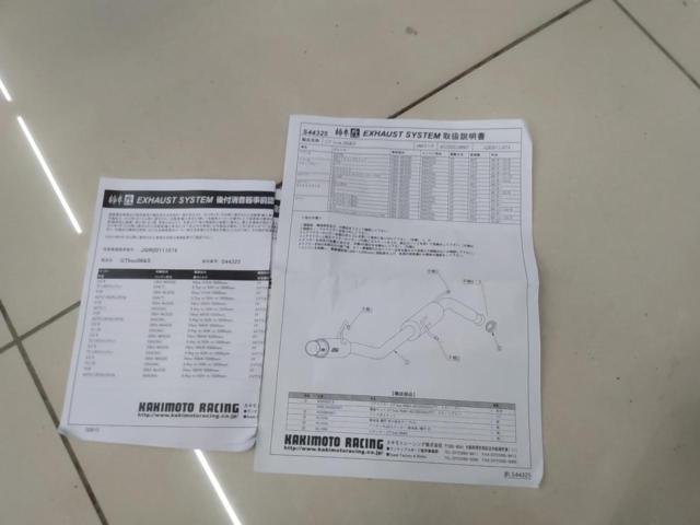 柿本改 GT-box 06&S【ワゴンR MH23S AZワゴン MJ23S ラパン HE22S】 | カー用品 吸気・排気系 マフラーを通販で購入する | 中古カー＆バイク用品の販売なら ...