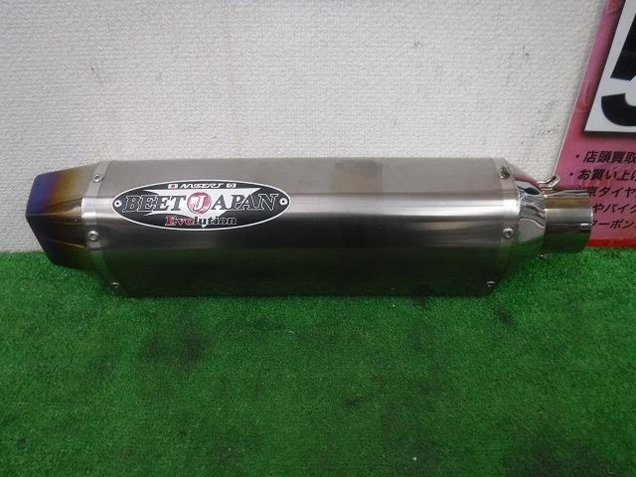 BEET(ビート) NASSERT Evolution TYPE-2 サイレンサー | バイク用品 マフラー スリップオンサイレンサー(二輪 ...