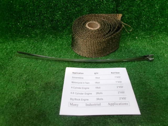 メーカー不明 マフラー バンテージ長さ約2750mm 幅約50mm | バイク用品 マフラー その他マフラー(二輪)を通販で購入する | 中古カー＆バイク用品の販売ならアップガレージ