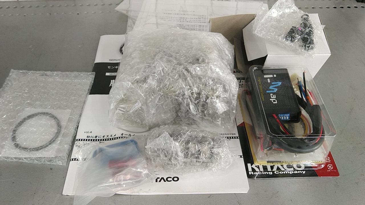 【Kitaco】ClipingPoint製 88ccボアアップキット スーパーカブ50 Fi AA01 | バイク用品 エンジン・フレーム シリンダー・ボアアップキット(二輪)を通販で購入する ...