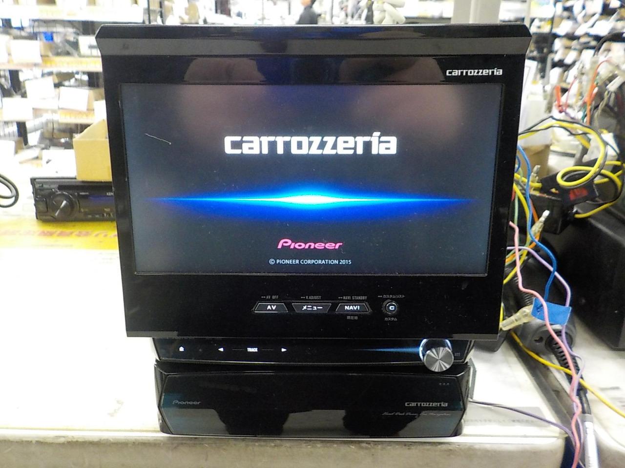 carrozzeria AVIC-VH09CS ★2015年VerUP!★ | カー用品 カーナビ(地デジ） HDDナビ(地デジ)を通販で購入する | 中古カー＆バイク用品の販売ならアップガレージ