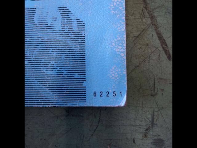 トヨタ純正 4A-GEU エンジン修理書 62251 | カー用品 その他(カー用品) その他カー用品を通販で購入する | 中古カー＆バイク用品の販売ならアップガレージ