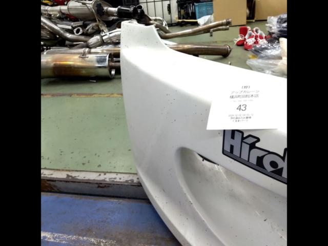 ★更にプライスダウン★ASM FRP製フロントバンパー 【S2000 AP1/AP2】 | 中古品 | アップガレージ 横浜町田総本店 | カー用品 ボディパーツ フロントエアロを通販で購入 ...