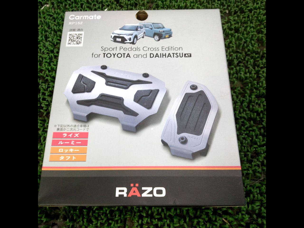RAZO car-mate/カーメイト RP152 スポーツペダル | カー用品 インテリア その他インテリアを通販で購入する | 中古カー ...