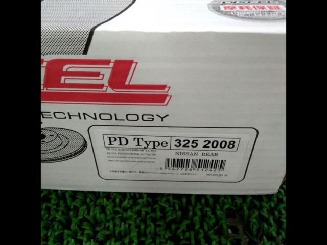 DIXCEL(ディクセル)ブレーキローター 325 2008 PD-TYPE | カー用品 ブレーキ系 ローターを通販で購入する | 中古カー＆バイク用品の販売ならアップガレージ