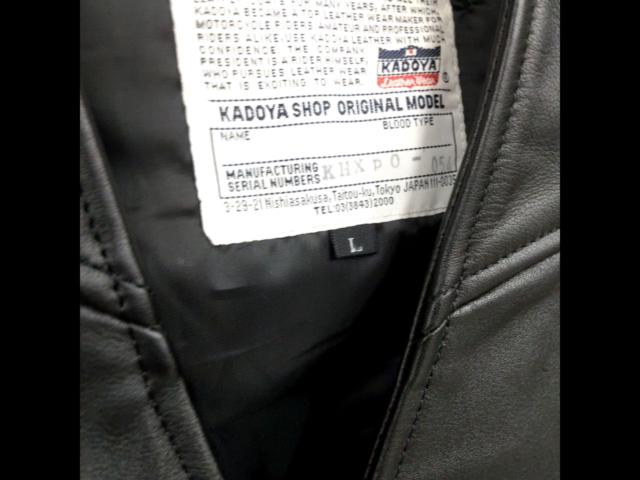 サイズL KADOYA サイドレースアップ レザーベスト | バイク用品 ウエア レザージャケット(二輪)を通販で購入する | 中古カー＆バイク用品の販売ならアップガレージ