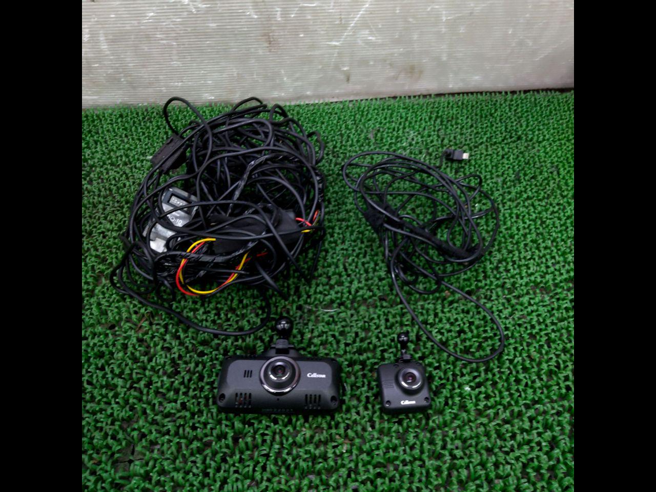 ☆値下げしました☆Cellstar CS-51FR 前後型ドライブレコーダー + 常時録画ユニット | カー用品 カーAVアクセサリー ドライブレコーダーを通販で購入する | 中古カー＆バイク ...