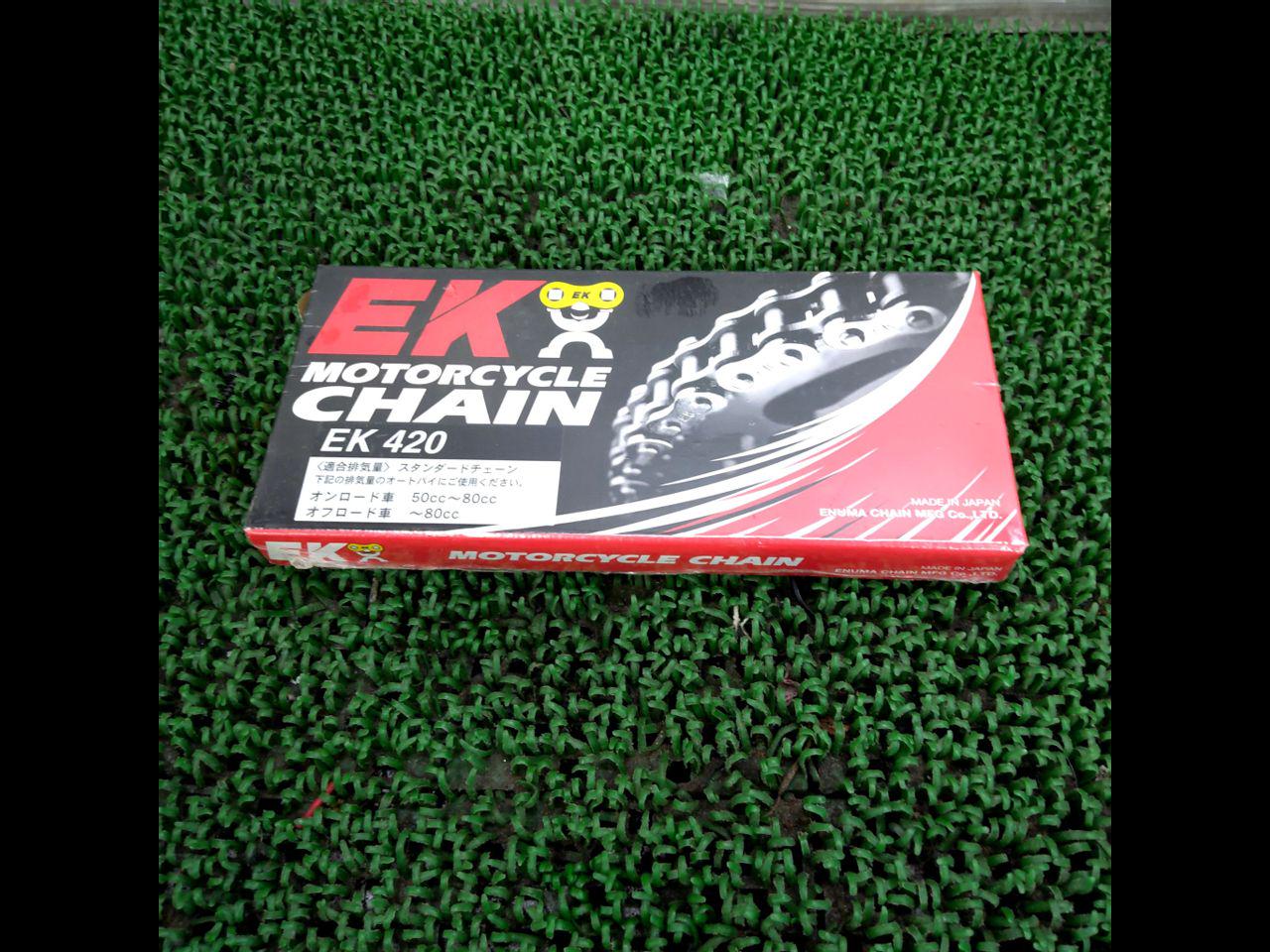 EK CHAIN EK420 | バイク用品 駆動系 チェーンスプロケ(二輪)を通販で購入する | 中古カー＆バイク用品の販売ならアップガレージ