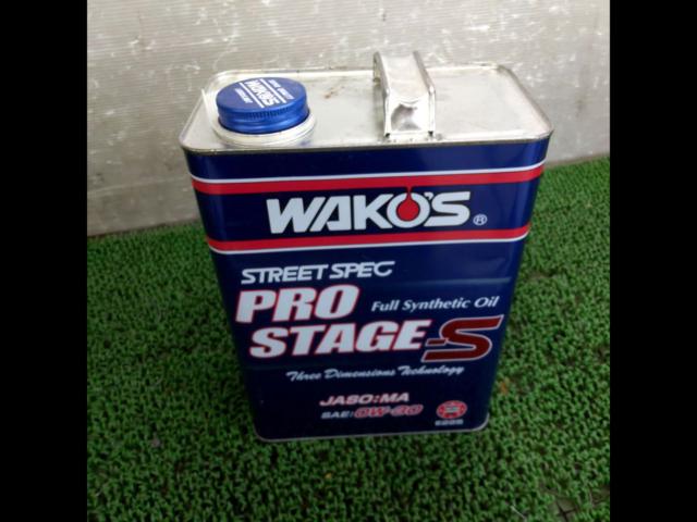 WAKOS PRO-S30 プロステージS 0W30 E225 4L | カー用品 ケミカル用品 オイル(各種)を通販で購入する | 中古カー＆バイク用品の販売ならアップガレージ