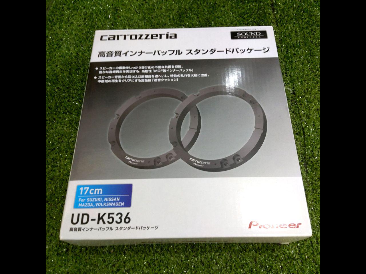 【carrozzeria】UD-K536 高音質インナーバッフル 17cm | カー用品 カーAVアクセサリー その他カーAVアクセサリーを通販で購入する | 中古カー＆バイク用品の販売なら ...