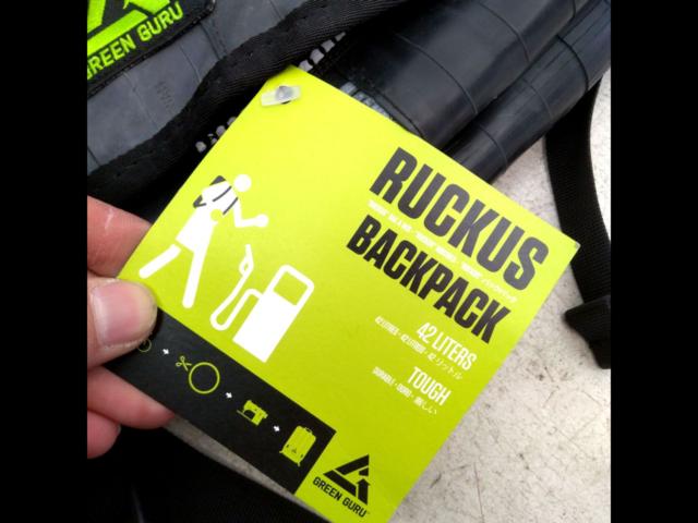 RUCKUS バックパック 42L | 自転車 バッグ バックパックを通販で購入する | 中古カー＆バイク用品の販売ならアップガレージ