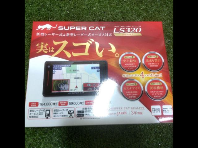 YUPITERU SUPER CATレーザー&レーダー探知機LS320 | カー用品 カーAVアクセサリー その他カーAVアクセサリーを通販で購入する | 中古カー＆バイク用品の販売ならアップガレージ