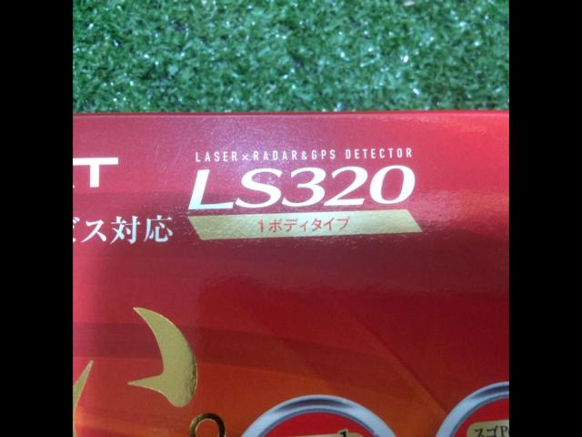 YUPITERU SUPER CATレーザー&レーダー探知機LS320 | カー用品 カーAVアクセサリー その他カーAVアクセサリーを通販で購入する | 中古カー＆バイク用品の販売ならアップガレージ
