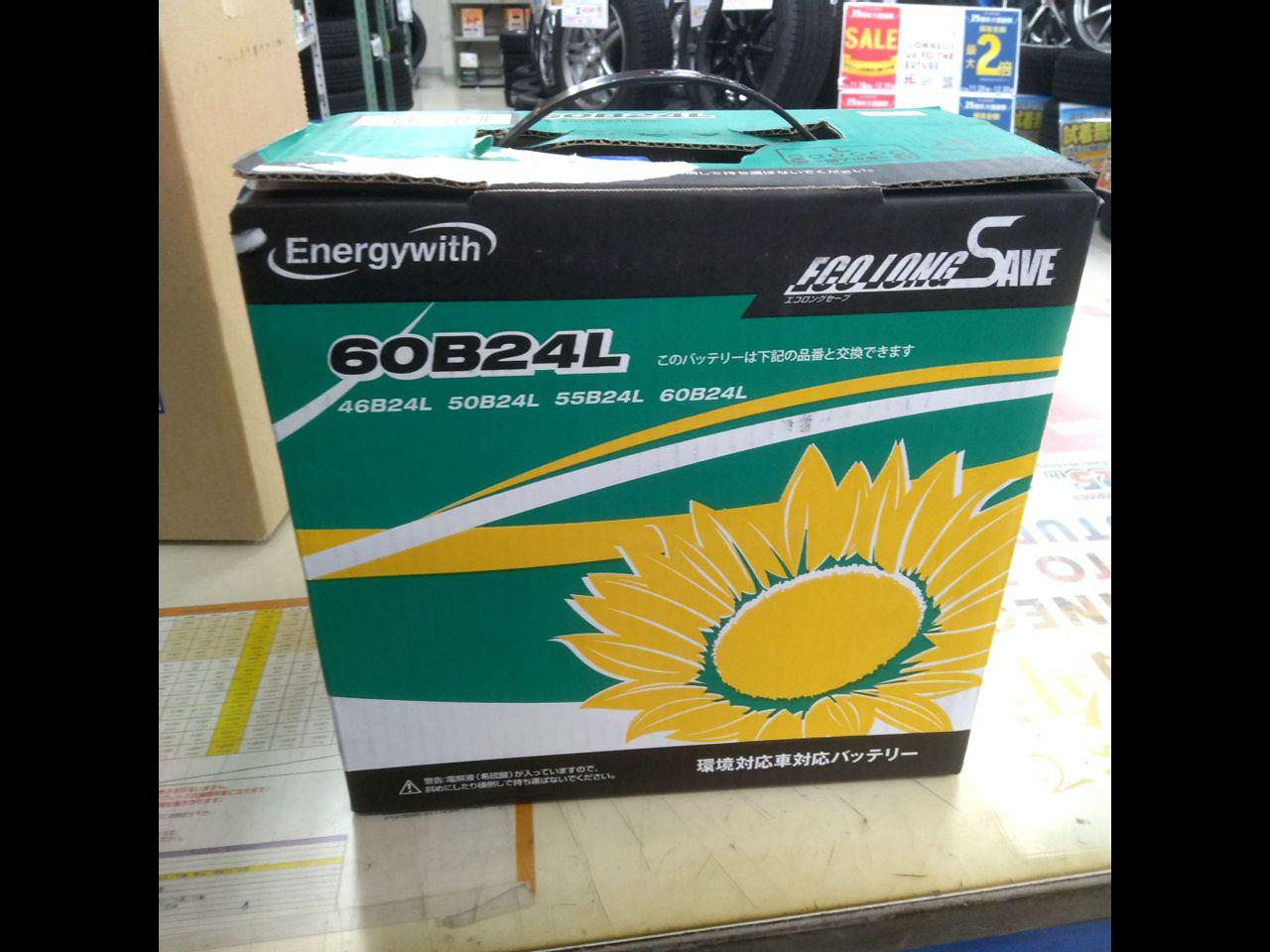 Energywith ECO LONG SAVE 60B24L | カー用品 メンテナンス バッテリーを通販で購入する | 中古カー＆バイク用品の販売ならアップガレージ