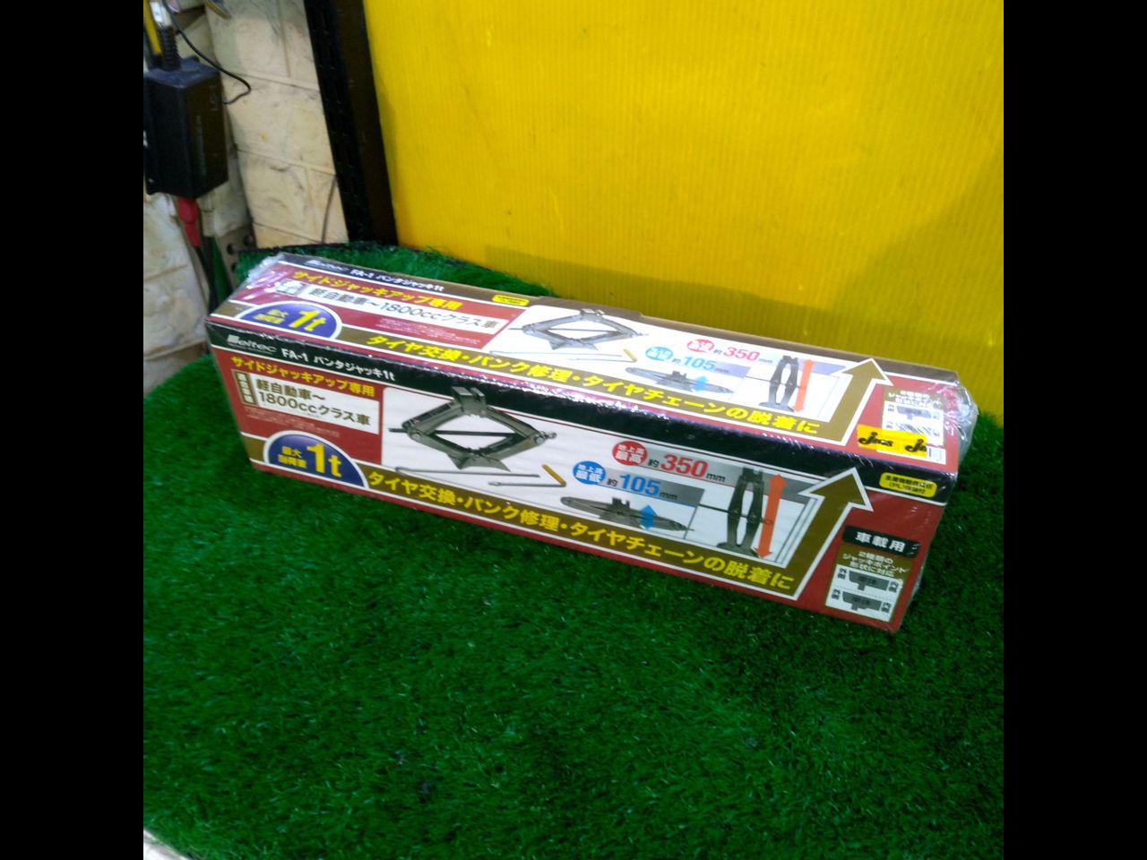 Meltec FA-1 パンタジャッキ 1t | カー用品 メンテナンス 工具を通販で購入する | 中古カー＆バイク用品の販売ならアップガレージ