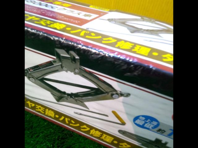 Meltec FA-1 パンタジャッキ 1t | カー用品 メンテナンス 工具を通販で購入する | 中古カー＆バイク用品の販売ならアップガレージ