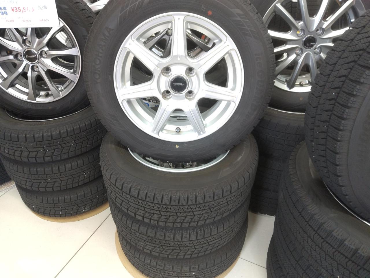 BRIDGESTONE(ブリヂストン) TOPRUN R7 + YOKOHAMA(ヨコハマ) ice GUARD iG60 | カー用品 スタッドレスタイヤホイールセット 14インチ ...