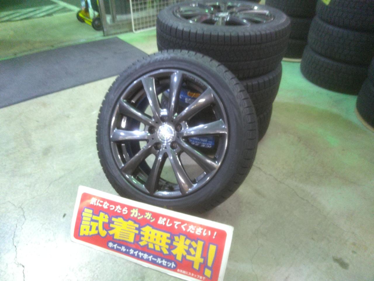 CRIMSON Team Sparco BALLARE+PIRELLI ICE ZERO ASIMMETRICO | カー用品 スタッドレスタイヤホイールセット 17インチスタッドレスタイヤ ...