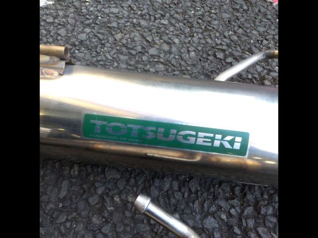 【ジムニー/JB23】APIO×FUJITSUBO 静御前マフラー タイプF 真音 | カー用品 吸気・排気系 マフラーを通販で購入する ...