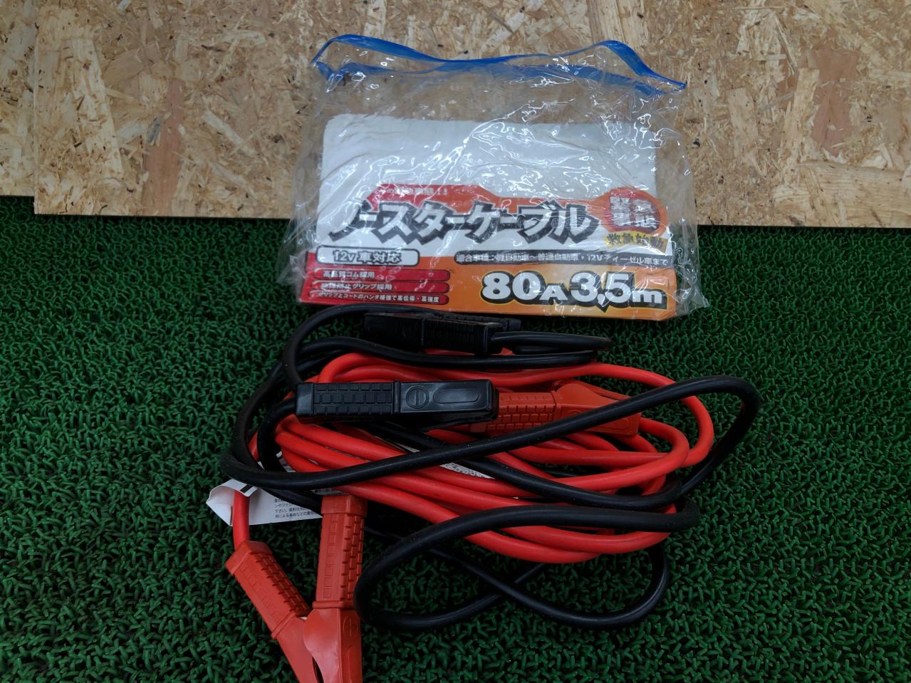 岡田商事 ブースターケーブル 12V 80A 3.5m | 総合リユース 自動車整備工具 その他を通販で購入する | 中古カー＆バイク用品の販売ならアップガレージ