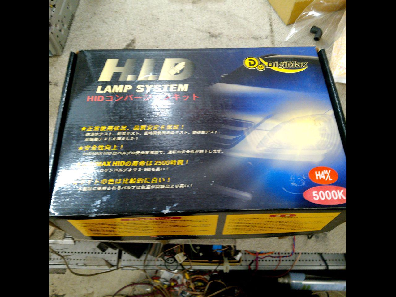 HID LANP SYSTEM H4 hi/lo 5000K | カー用品 バルブ・HID HIDキットを通販で購入する | 中古カー＆バイク ...