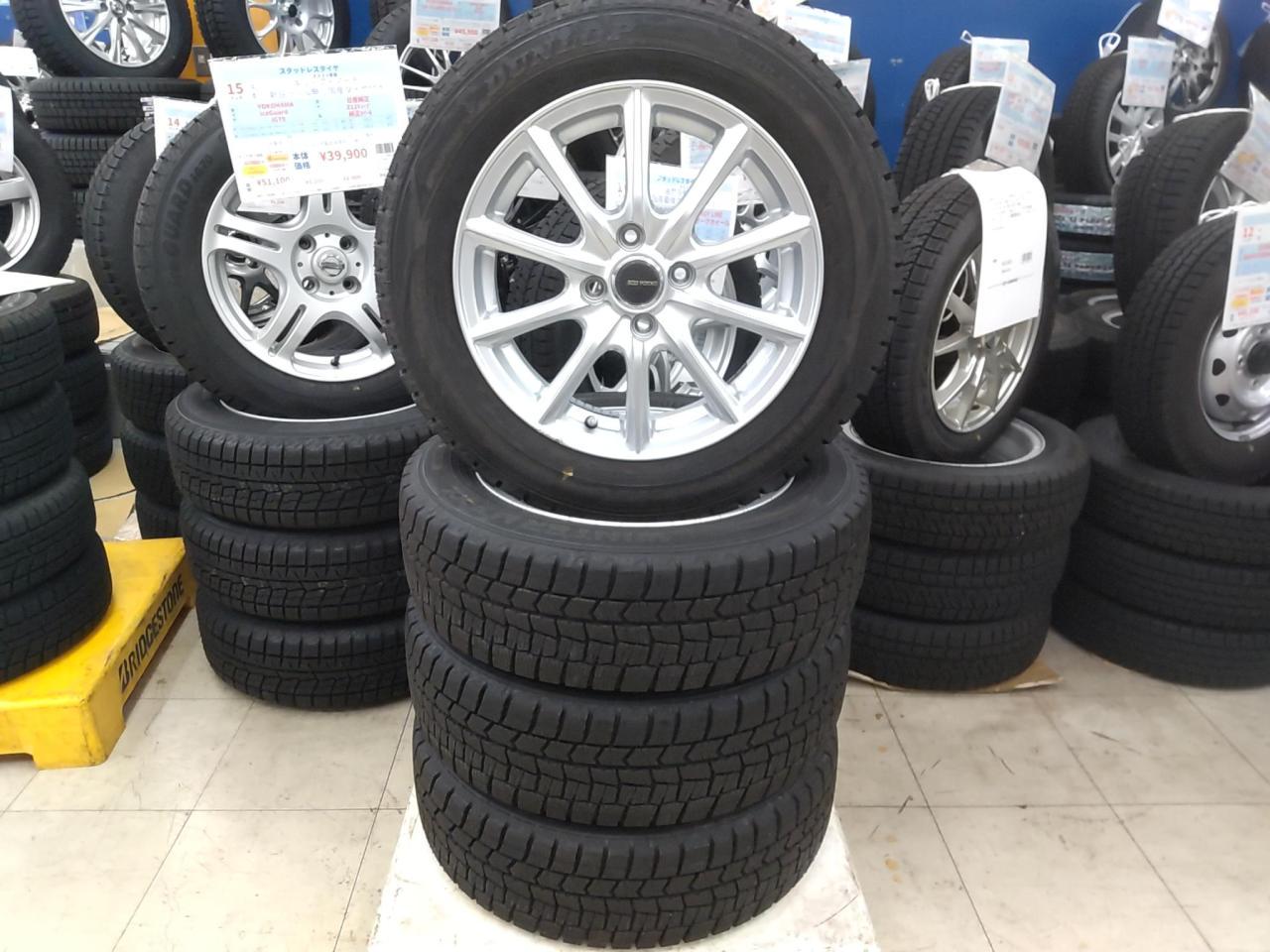 BRIDGESTONE ECO FORME SE-15 + DUNLOP WINTERMAXX WM02 | カー用品 スタッドレスタイヤホイールセット 15インチスタッドレスタイヤホイール ...