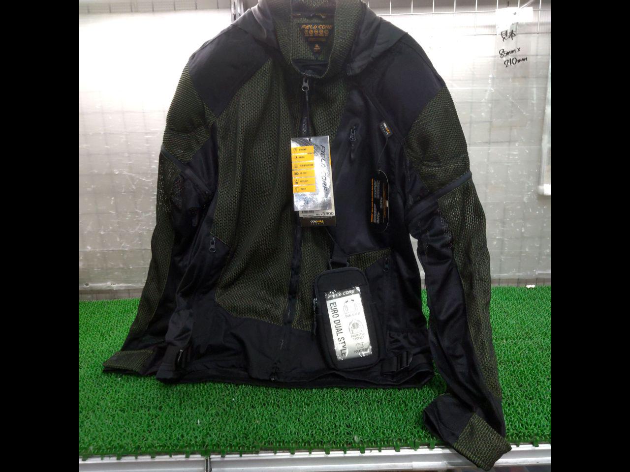 FIELD CORE メッシュジャケット サイズ:3L | バイク用品 ブレーキ その他ブレーキまわり(二輪)を通販で購入する | 中古カー＆バイク用品の販売ならアップガレージ