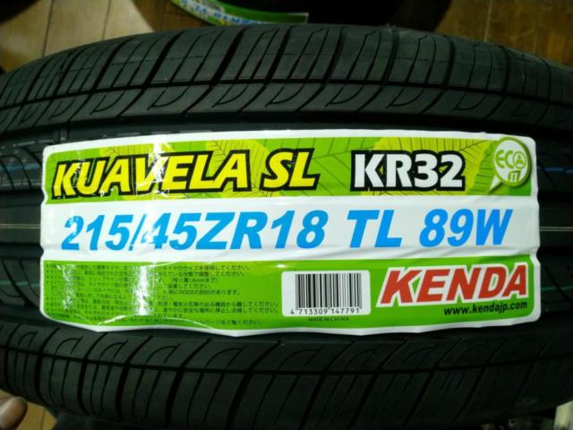 TOYOTA 70系カムリ 後期 WSレザーパッケージ 純正ホイール + KENDA KR32 ☆新品タイヤ付き/ノア・ヴォクシー流用サイズ!☆ | カー用品 タイヤホイールセット 18インチ ...