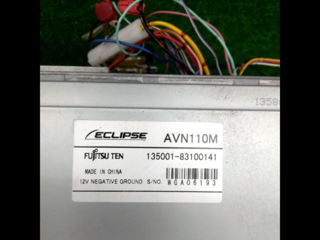 ECLIPSE AVN110M | カー用品 カーナビ(地デジ） AV一体メモリーナビ（地デジ）を通販で購入する | 中古カー＆バイク用品の販売ならアップガレージ
