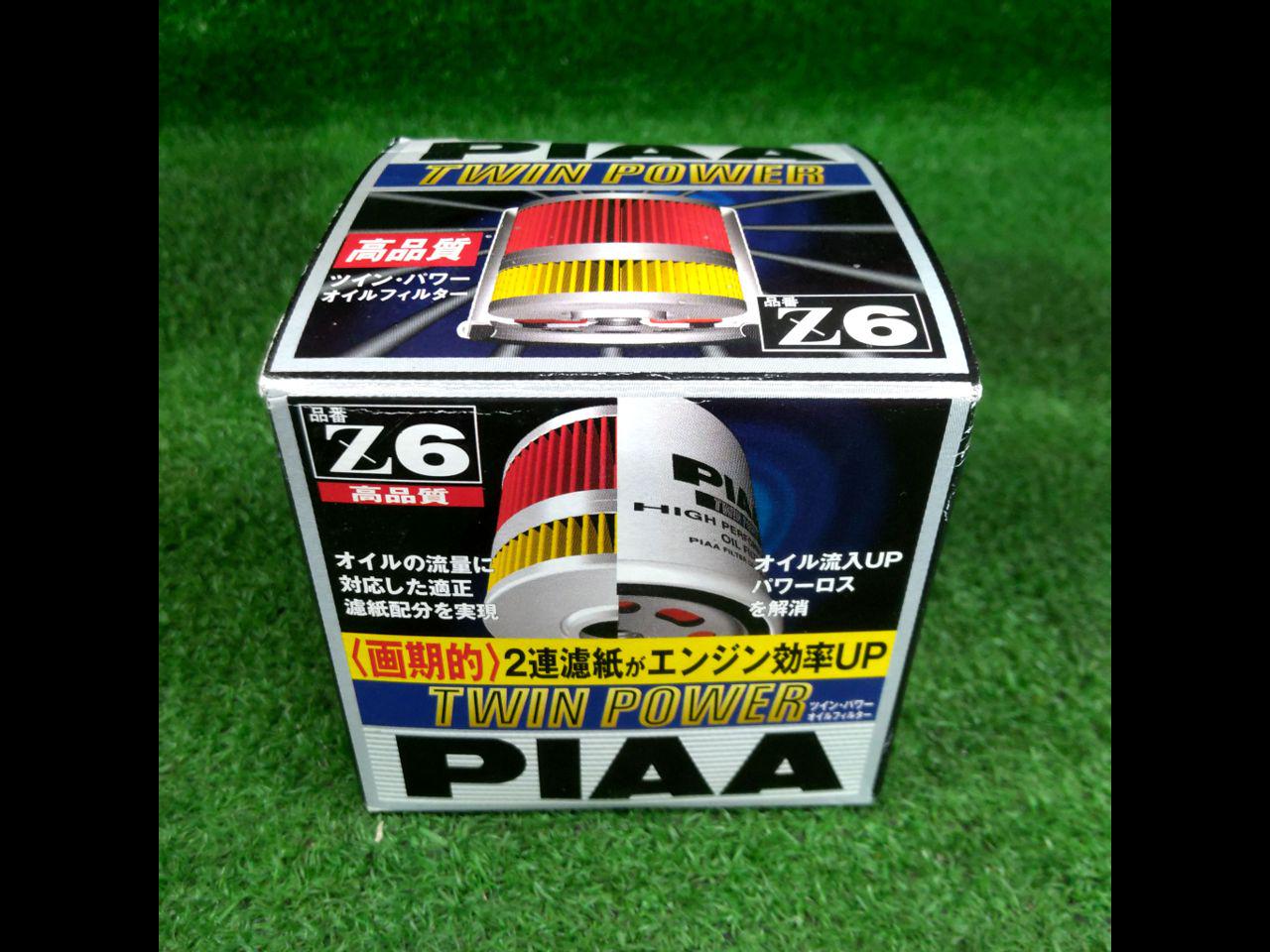 PIAA Z6 オイルフィルター | カー用品 メンテナンス その他メンテナンスを通販で購入する | 中古カー＆バイク用品の販売ならアップガレージ
