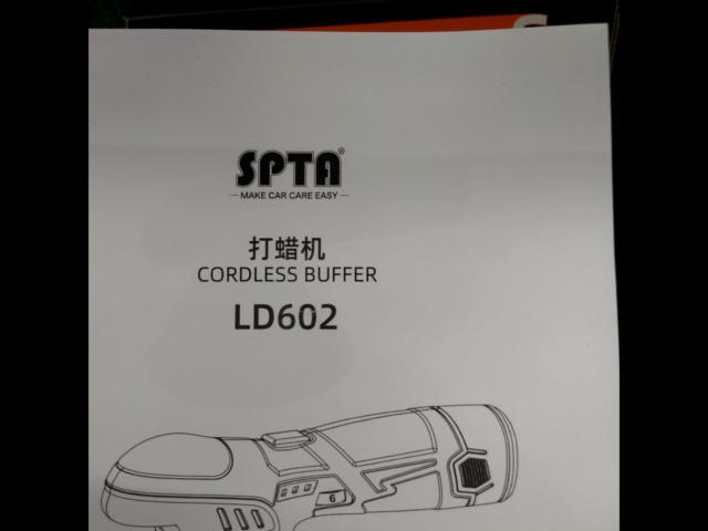 SPTA コードレスバッファー LD602 | カー用品 メンテナンス 工具を通販で購入する | 中古カー＆バイク用品の販売ならアップガレージ