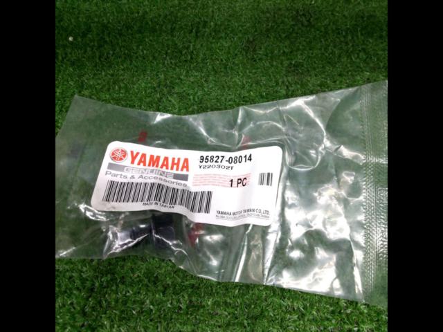 YAMAHA 95827-08014 ボルトフランジ | バイク用品 その他(バイクパーツ) その他バイクパーツ(二輪)を通販で購入する ...