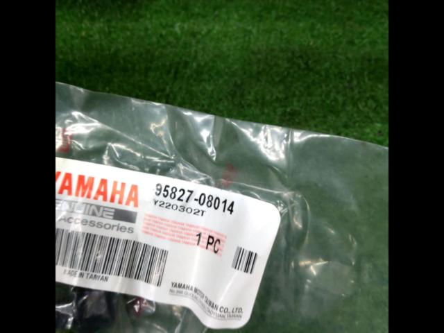 YAMAHA 95827-08014 ボルトフランジ | バイク用品 その他(バイクパーツ) その他バイクパーツ(二輪)を通販で購入する ...