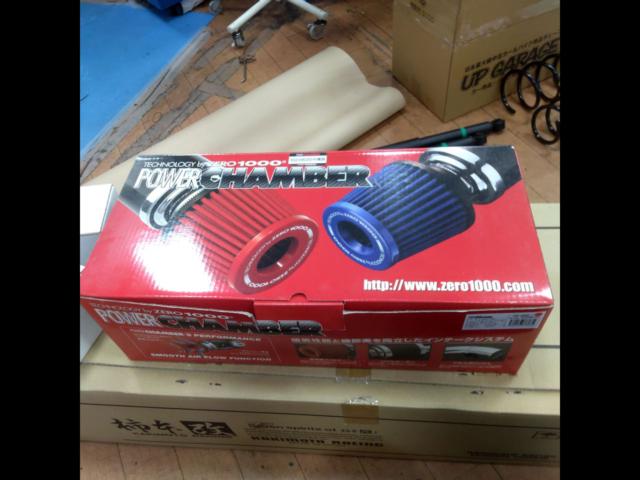 ZERO1000 POWER CHAMBER | 中古品 | アップガレージ 三郷インター店 | カー用品 吸気・排気系 エアクリーナーを通販 ...