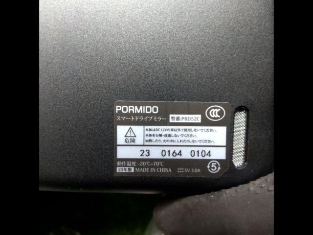 PROMID PRD52C ミラー型ドライブレコーダー | カー用品 カーAVアクセサリー ドライブレコーダーを通販で購入する | 中古カー＆バイク用品の販売ならアップガレージ