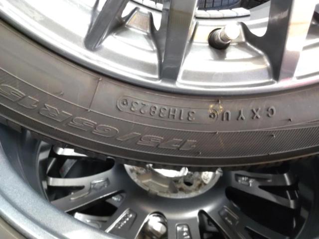 【weds(ウェッズ)】 RAVRION (ラブリオン) + TOYO OBSERVE GARIT GIZ | カー用品 スタッドレスタイヤホイールセット 15インチスタッドレスタイヤホイール ...