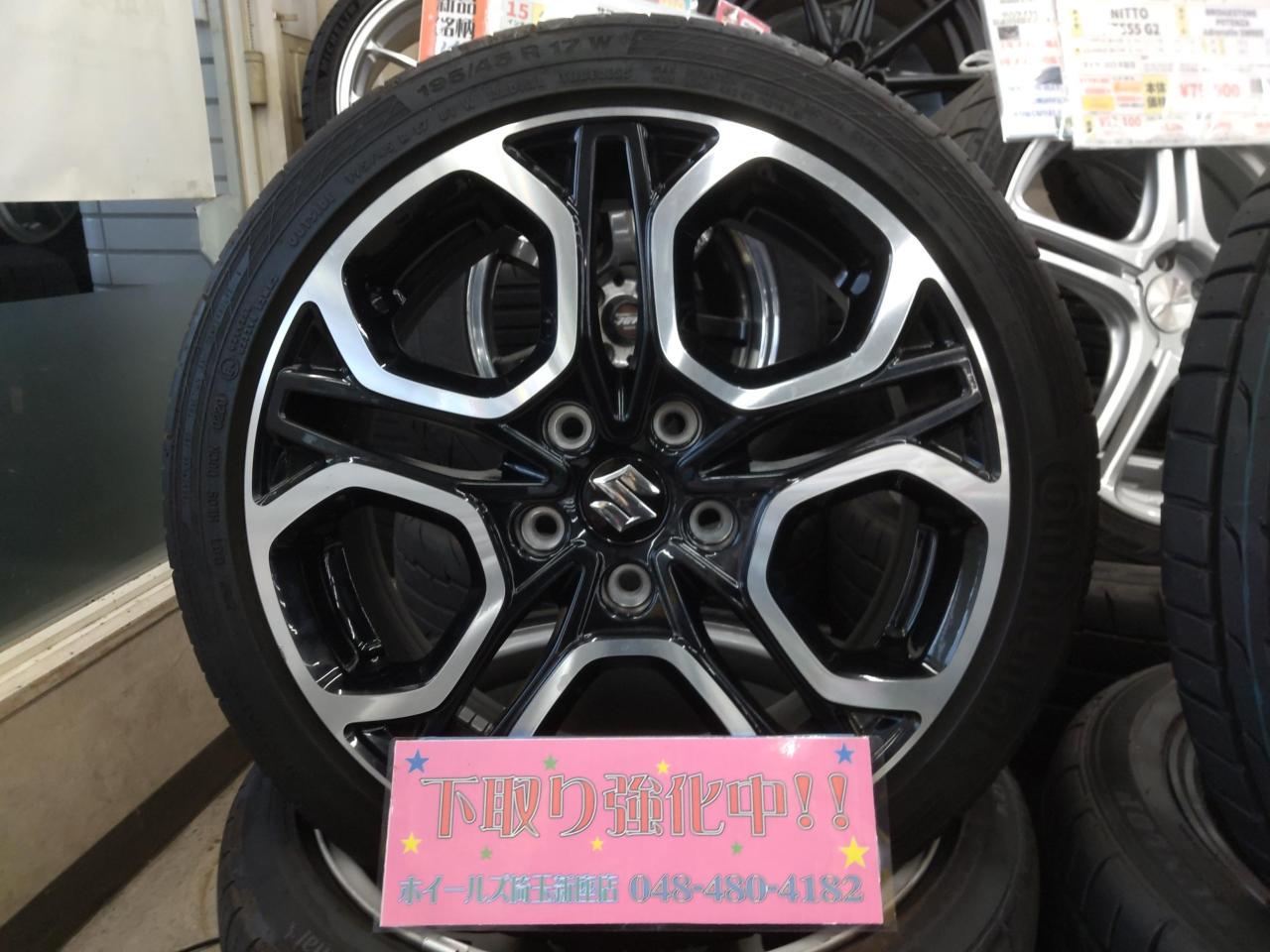 【スズキ純正】 ZC33S スイフトスポーツ純正 +【Continental】Conti Sport Contact5 | カー用品 タイヤ ...