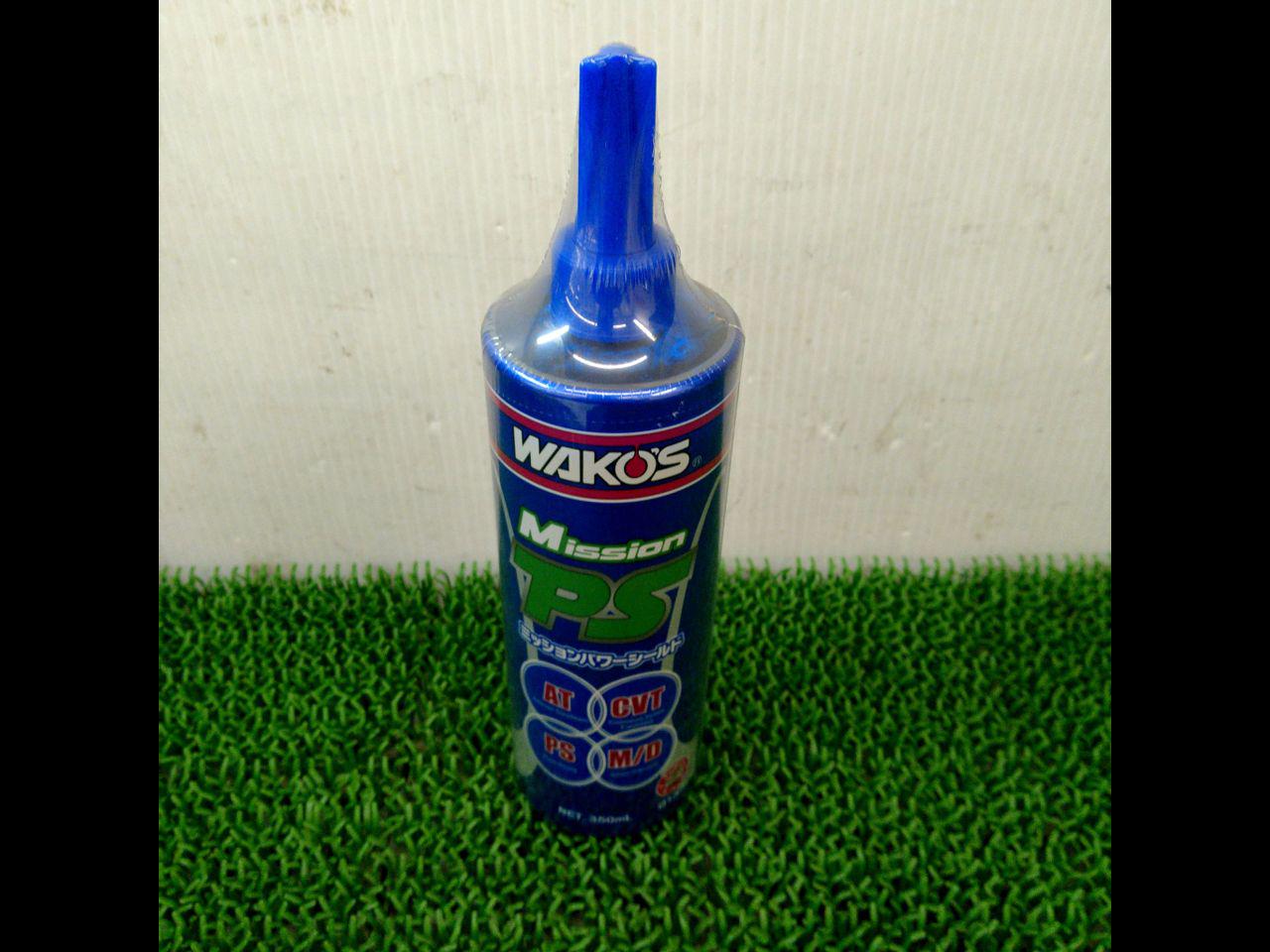 WAKO’S ミッションパワーシールド | カー用品 ケミカル用品 添加剤を通販で購入する | 中古カー＆バイク用品の販売ならアップガレージ