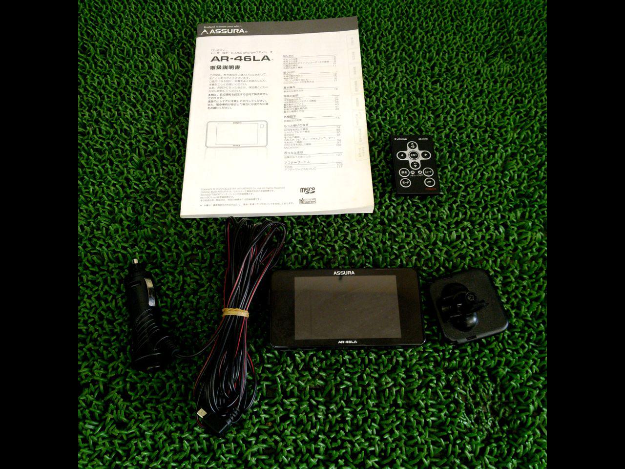 【CELLSTAR】AR-46LA | カー用品 電装系 レーダー探知機を通販で購入する | 中古カー＆バイク用品の販売ならアップガレージ