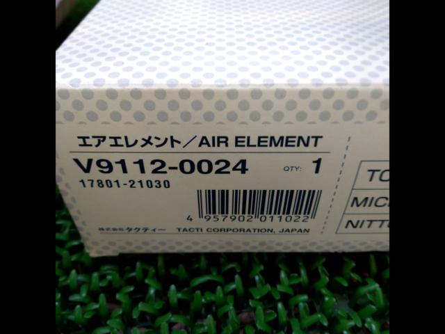 DRIVE JOY エアエレメント V9112-0024 | カー用品 メンテナンス その他メンテナンスを通販で購入する | 中古カー＆バイク ...