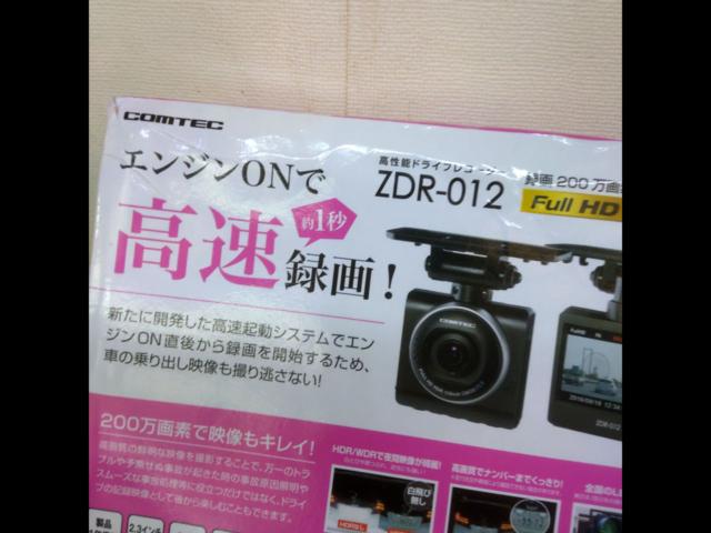 COMTEC ZDR-012 | カー用品 カーAVアクセサリー ドライブレコーダーを通販で購入する | 中古カー＆バイク用品の販売ならアップガレージ