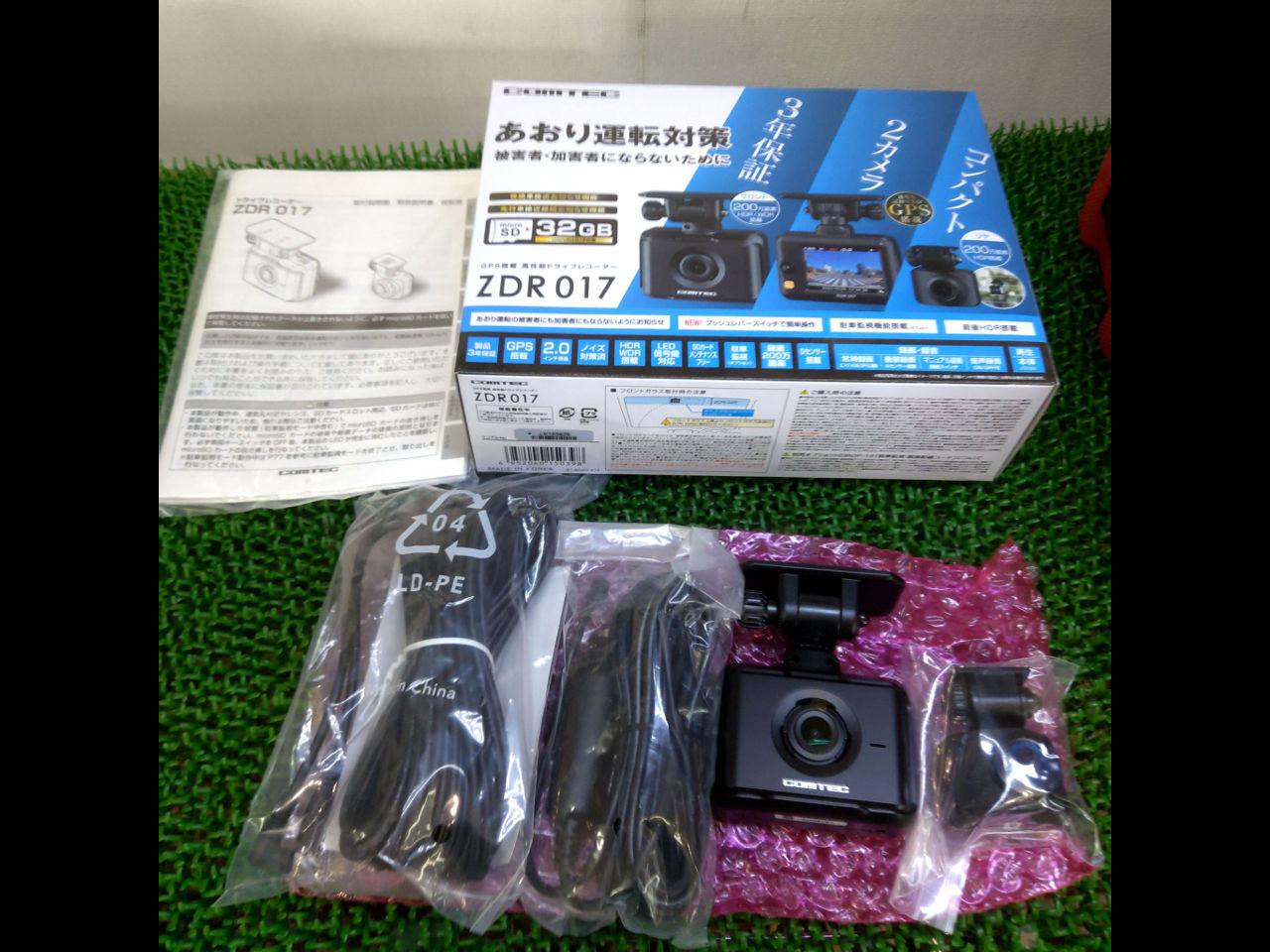 COMTEC ZDR017 ドライブレコーダー 前後タイプ【値下げしました】 | カー用品 カーAVアクセサリー ドライブレコーダーを通販で購入する | 中古カー＆バイク用品の販売ならアップガレージ